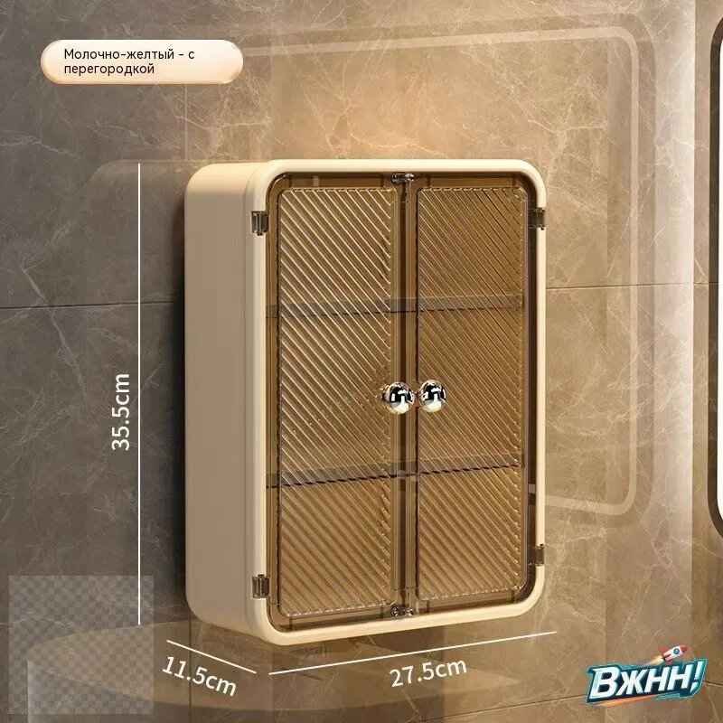 Шкаф для ванной, 11.5х13х35.5 см, Универсальный