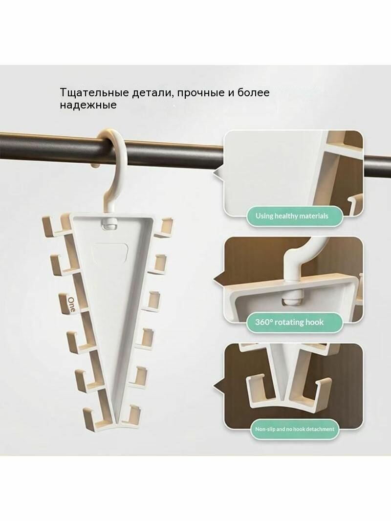 Вешалка плечики, 1 шт