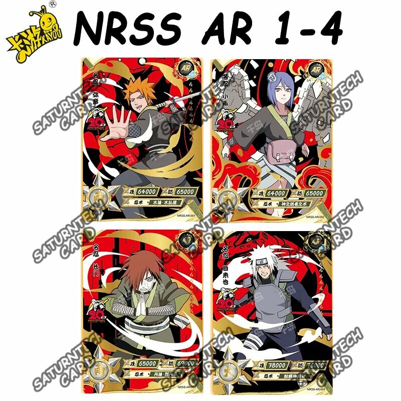 KAYOU Naruto Карты Полная Серия Sasuke NRSS AR-001-004 Set