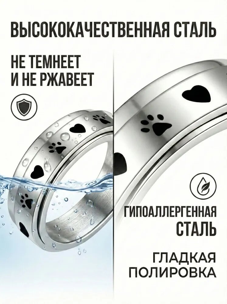 Vantacore Кольцо Перстень — фото 1