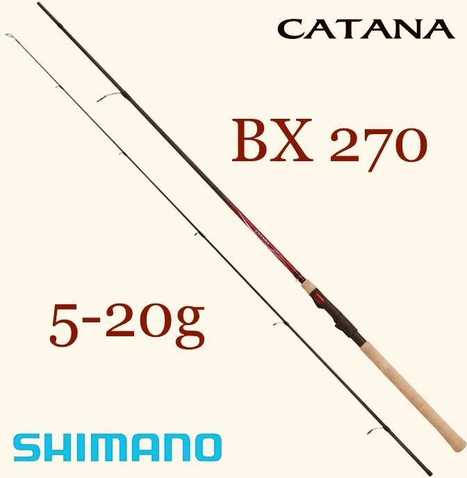 COLUMBIA fishing company Спиннинг, рабочая длина: 270 см , до 25 гр