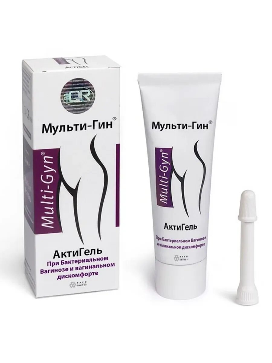 Мульти-Гин АктиГель/Multi-Gyn ActiGel гель для нормализации вагинальной микрофлоры 50 мл 1 шт
