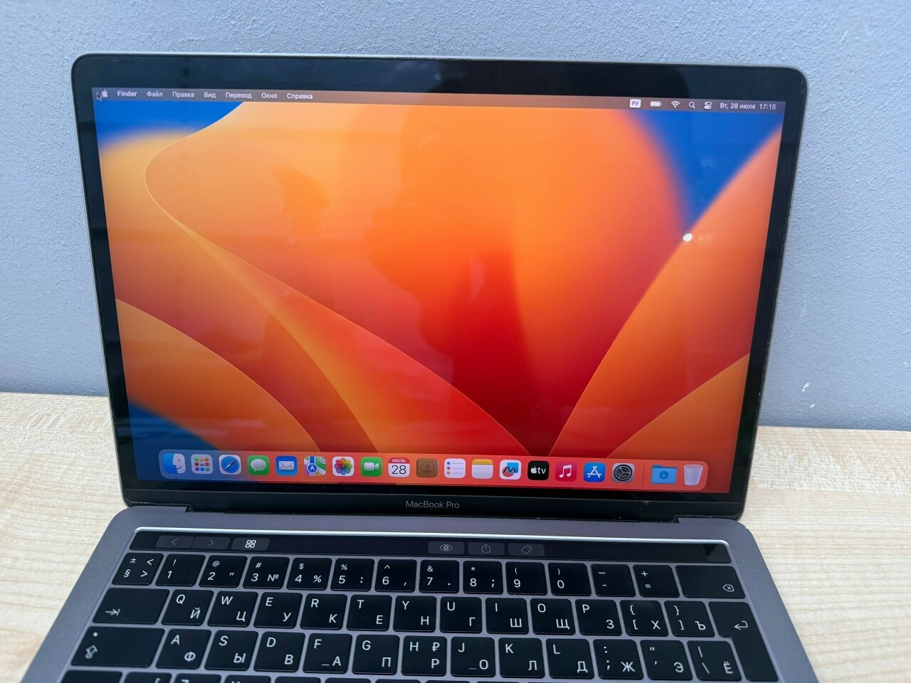 Дефект!!! Ноутбук Apple MacBook Pro i5(13 дюймов, четыре порта Thunderbolt 3 2016) A1706 Б/У уценка