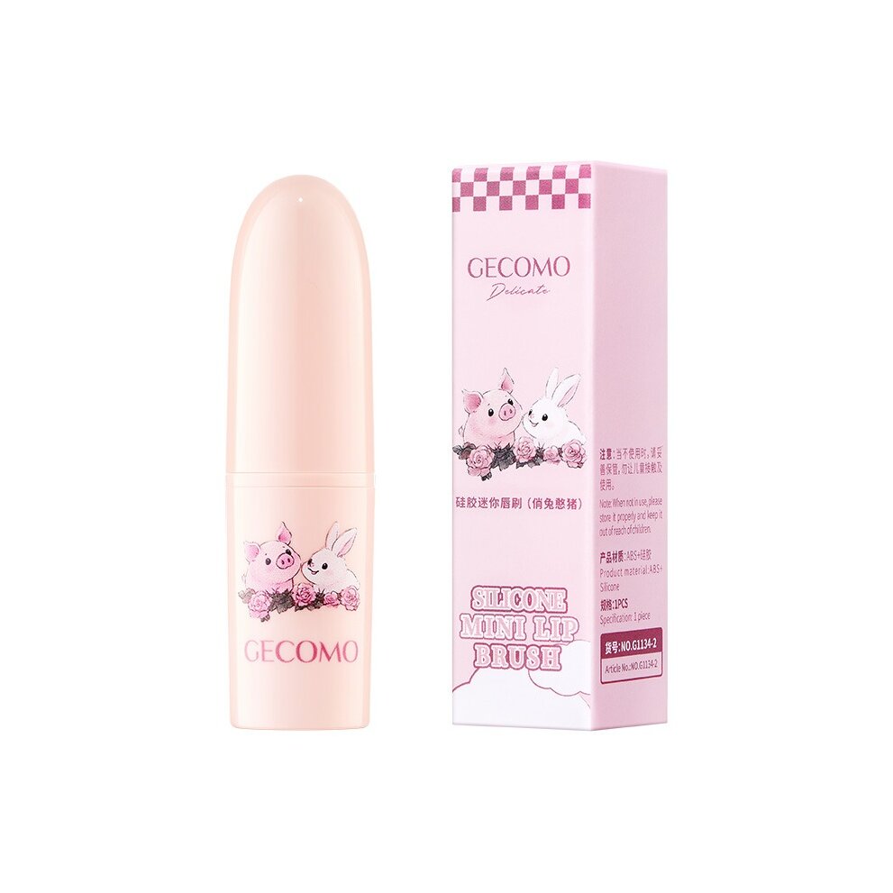 Кисти косметические GECOMO