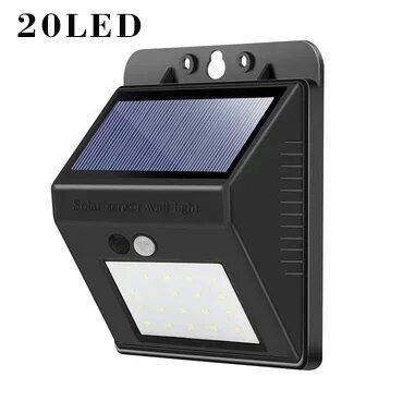 Солнечные настенные светильники Heinast 20LED