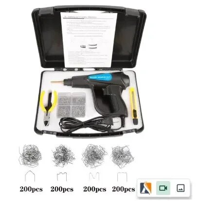 Паяльник для пластика TTAKA7 70 Вт, EU с 800 шт