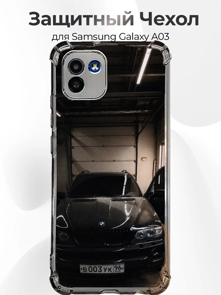 Чехол на Samsung A03 черный BMW X5 E53