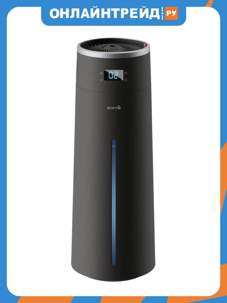 Увлажнитель воздуха Deerma DEM-F950W серый