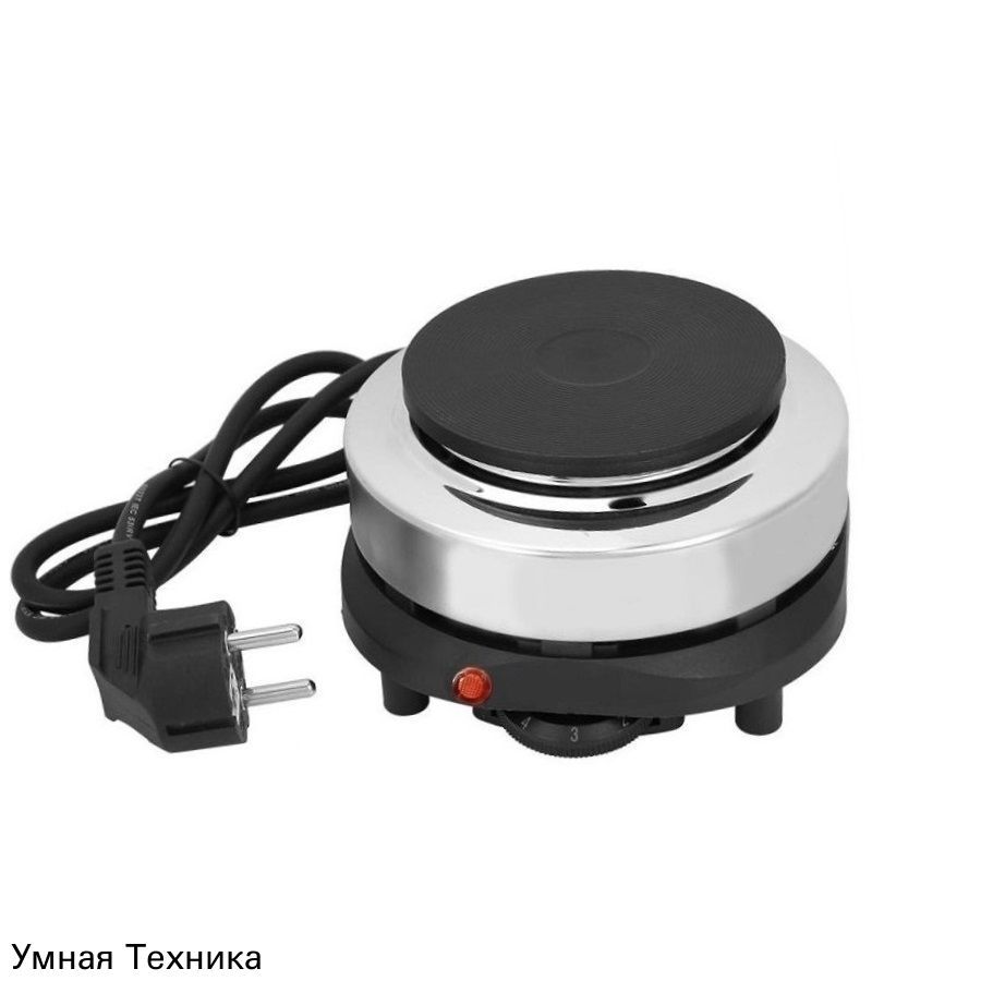 Электрическая настольная плита Электроплитка мини HOT PLATE 500W из чугуна, хром