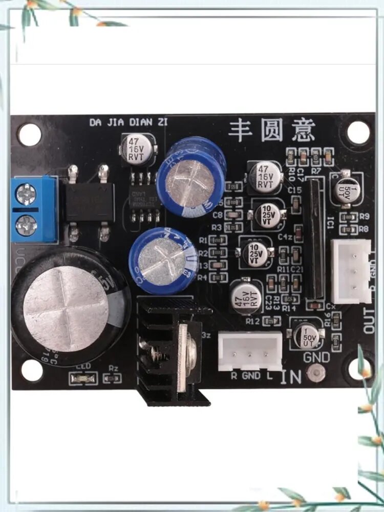 T3(J M X W) NE5532 виниловый проигрыватель предусилитель MM фонокорректор плата фонографа усилитель DIY аудио