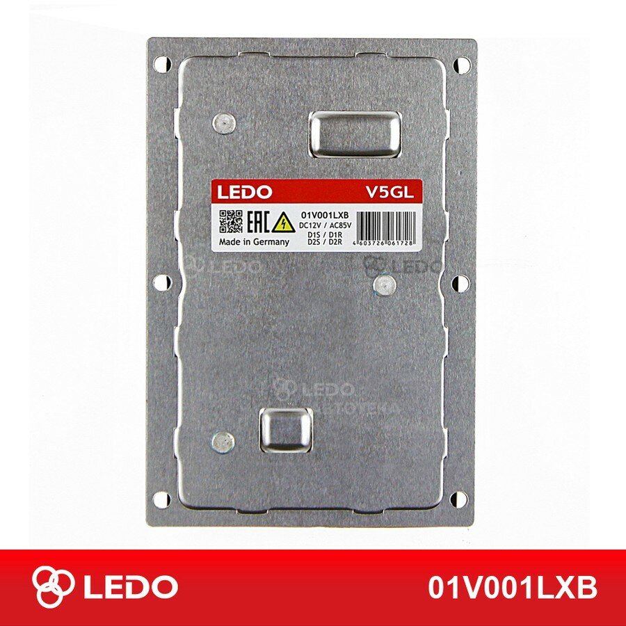 Блок розжига V5GL 4PIN LEDO 01V001LXB