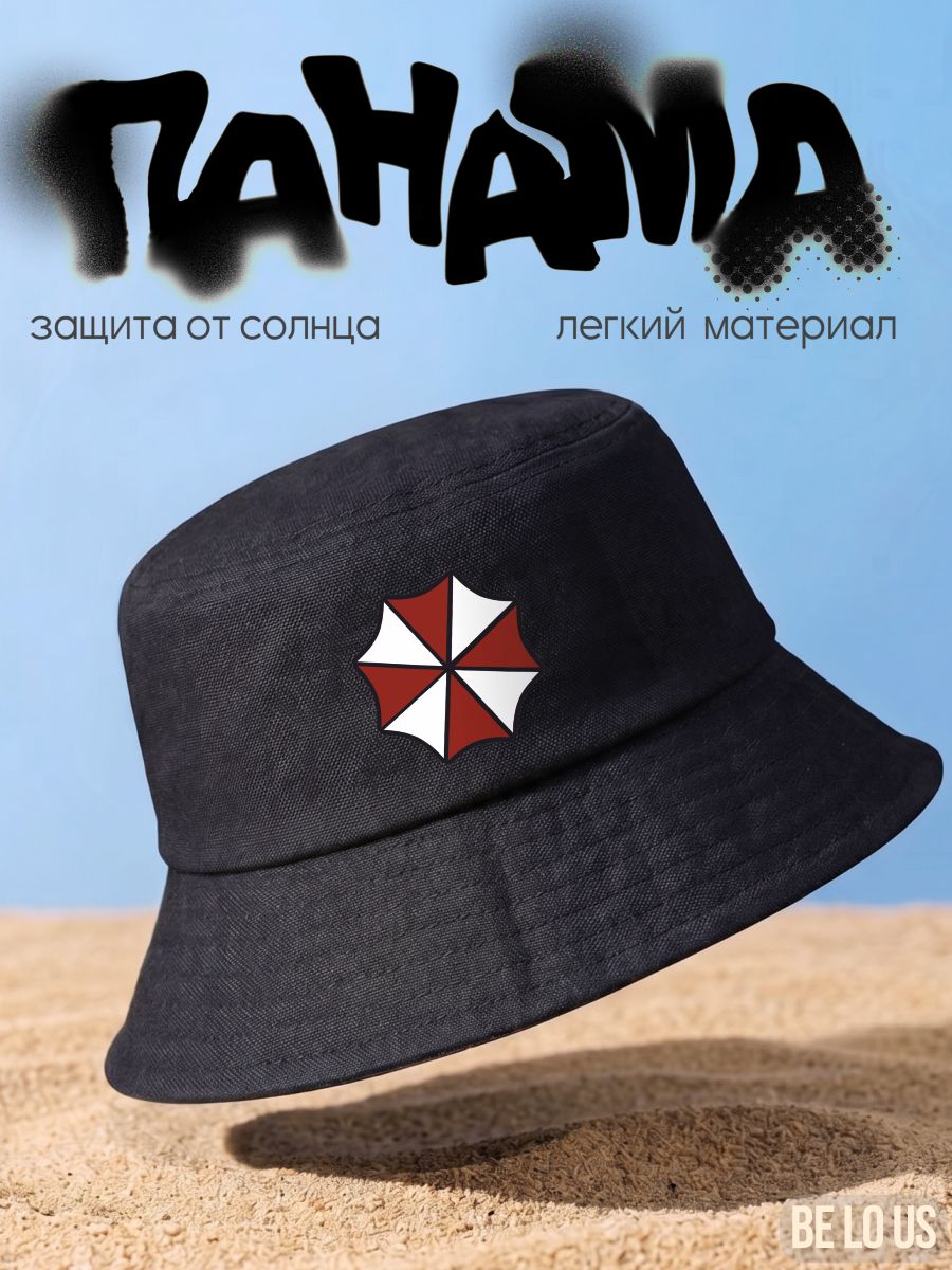 Панама Базовая коллекция для мужчин