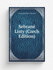 Sebran. Listy (Czech Edition) | Frantiek Ladislav elakovsk. | Репринт