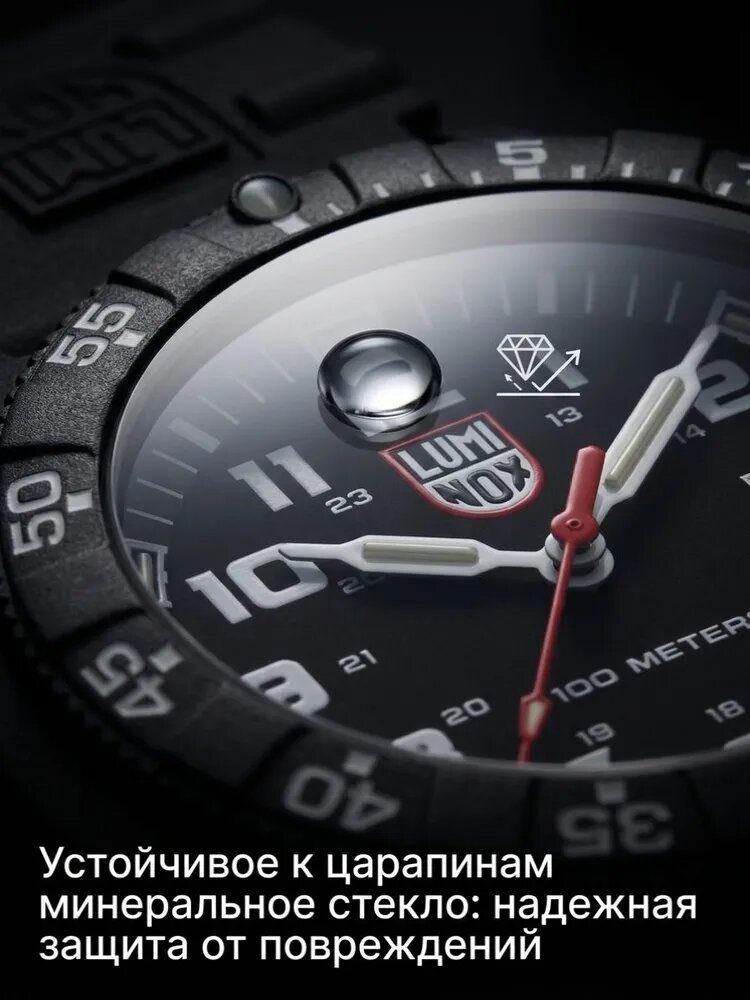 Luminox Смарт-часы, 44mm — фото 1