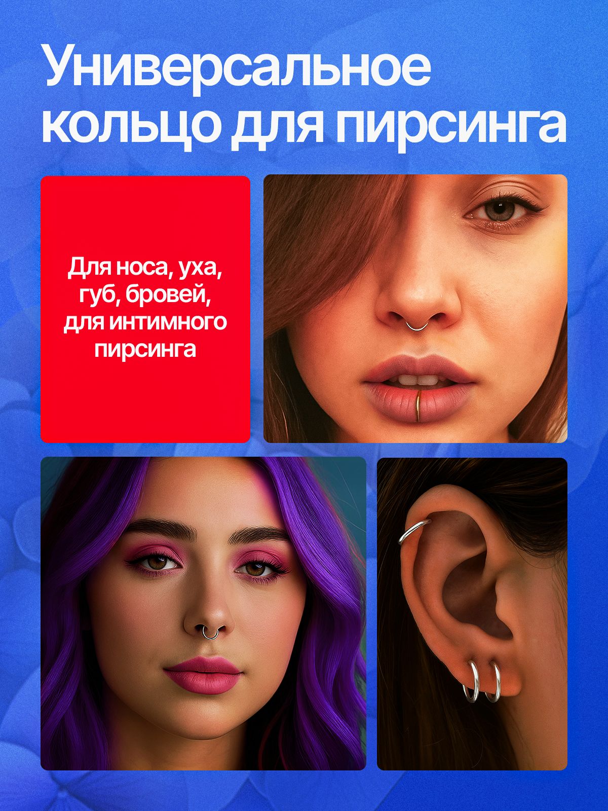 Браслет, серебро — фото 1