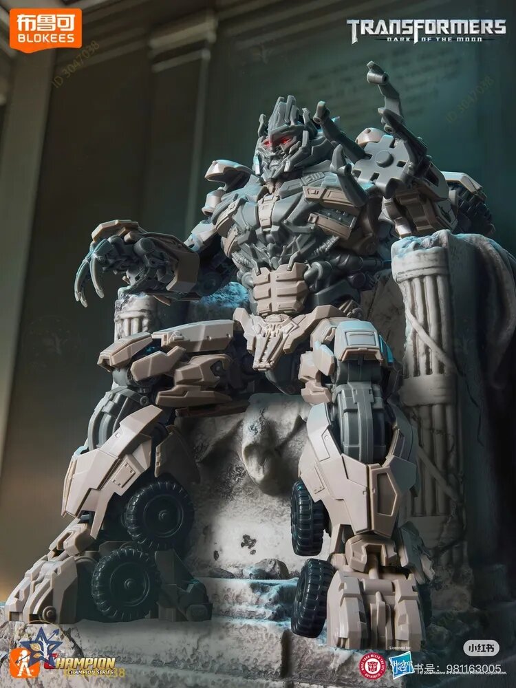 BLOKEES/Transformers/Статуэтка Мегатрона из фильма Трансформеры 3