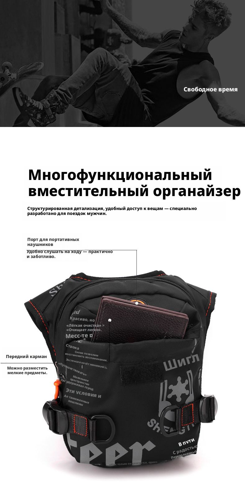 Сумка , черный — фото 1