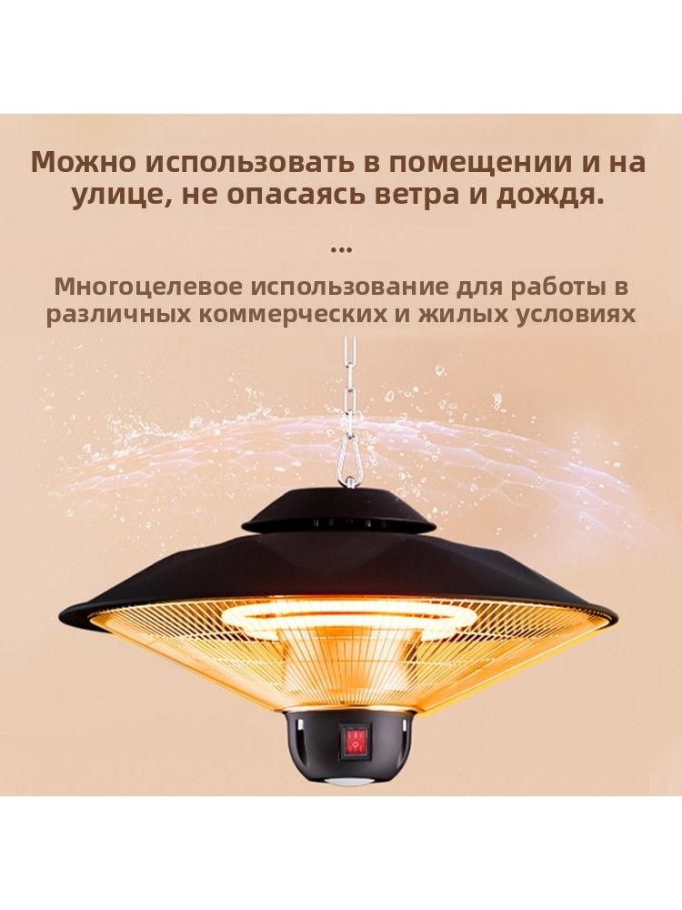 Обогреватель черный — фото 1