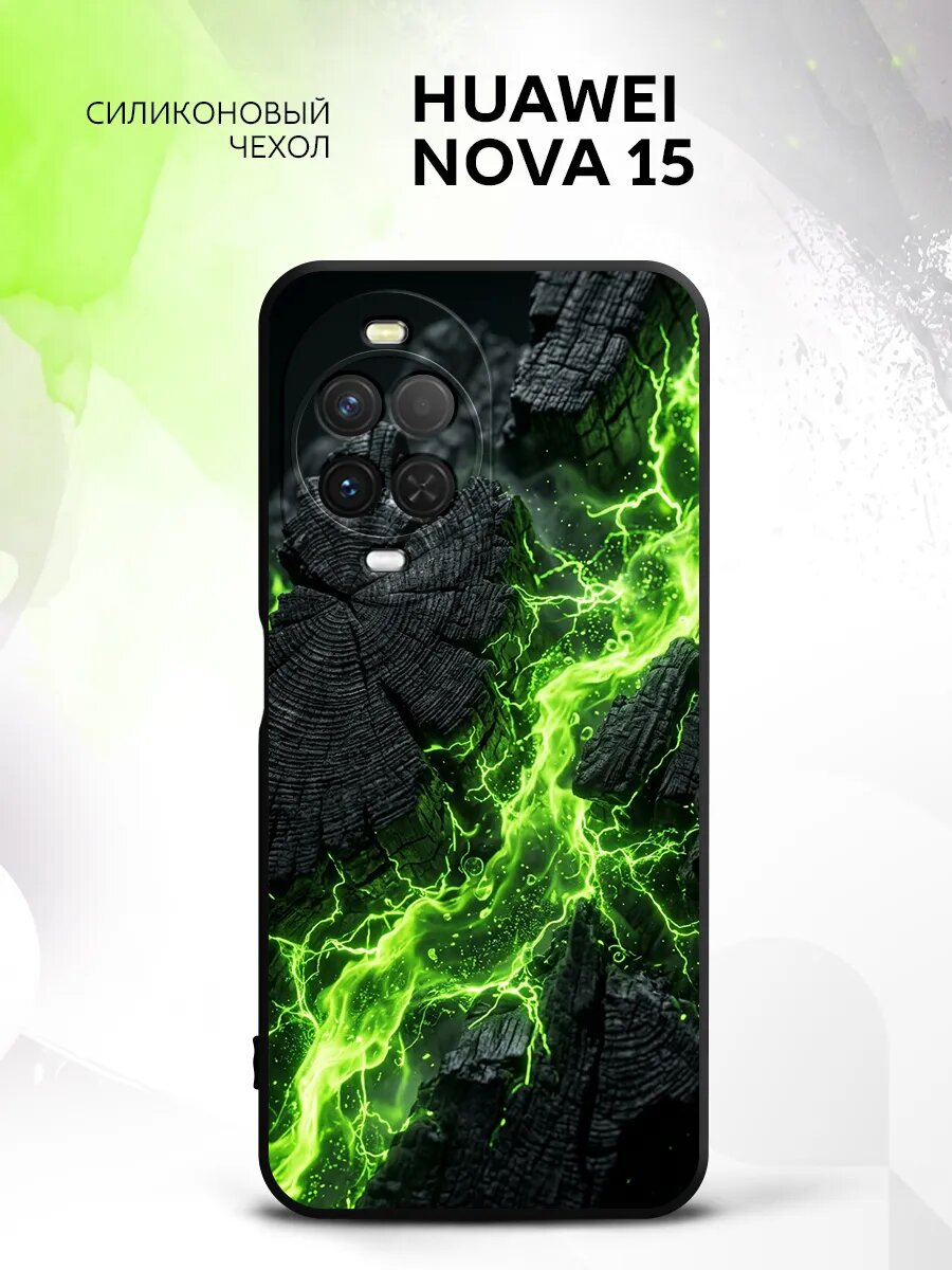 Чехол на Huawei Nova 15, Хуавей Нова 15 защита камеры и углов, кейс с картинкой абстракция