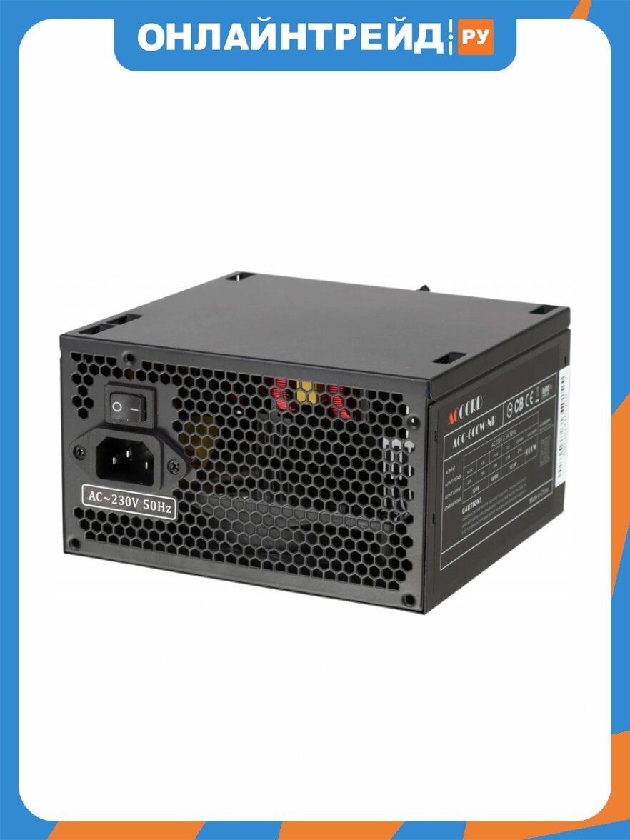 Блок питания Accord ATX, 650W, ACC-650W-NP (ACC-650-NP)