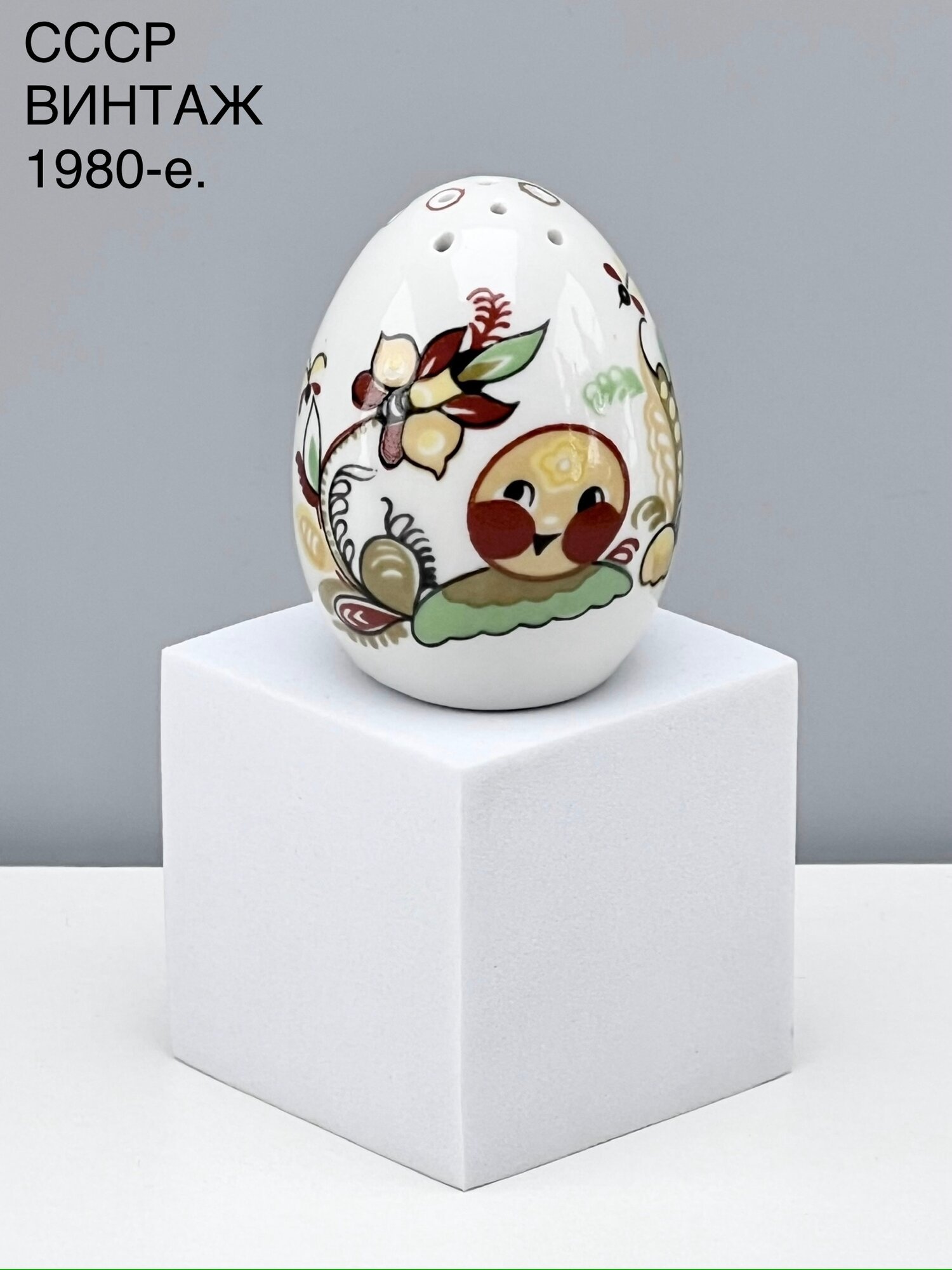 Винтажная солонка "Колобок". Фарфор, золочение. СССР, 1980-е.