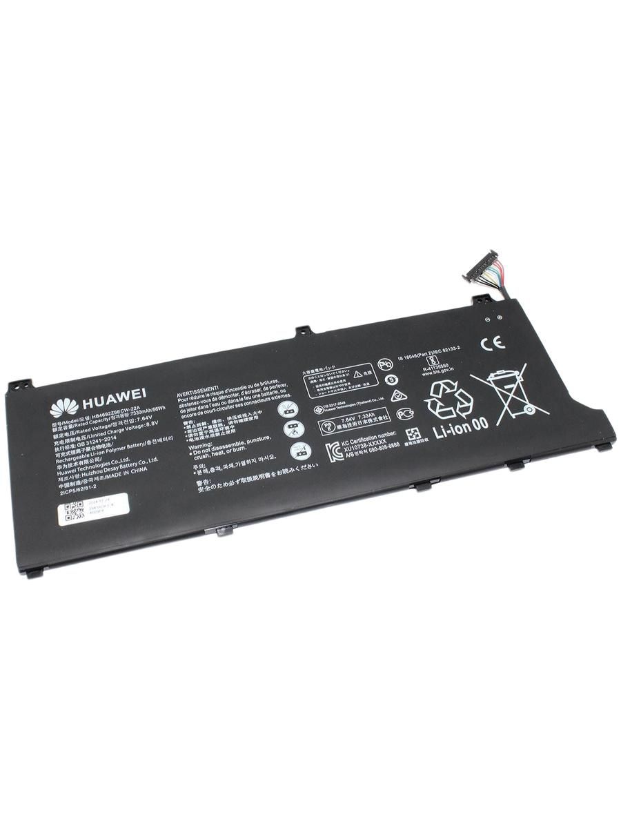 Аккумулятор HB4692Z9ECW-22A для MateBook D15 KLVL-W56W NbM-WDQ9 BoM-WDQ9 BoM-WFQ9 BMH-WDQ9HN 7.64V 56Wh