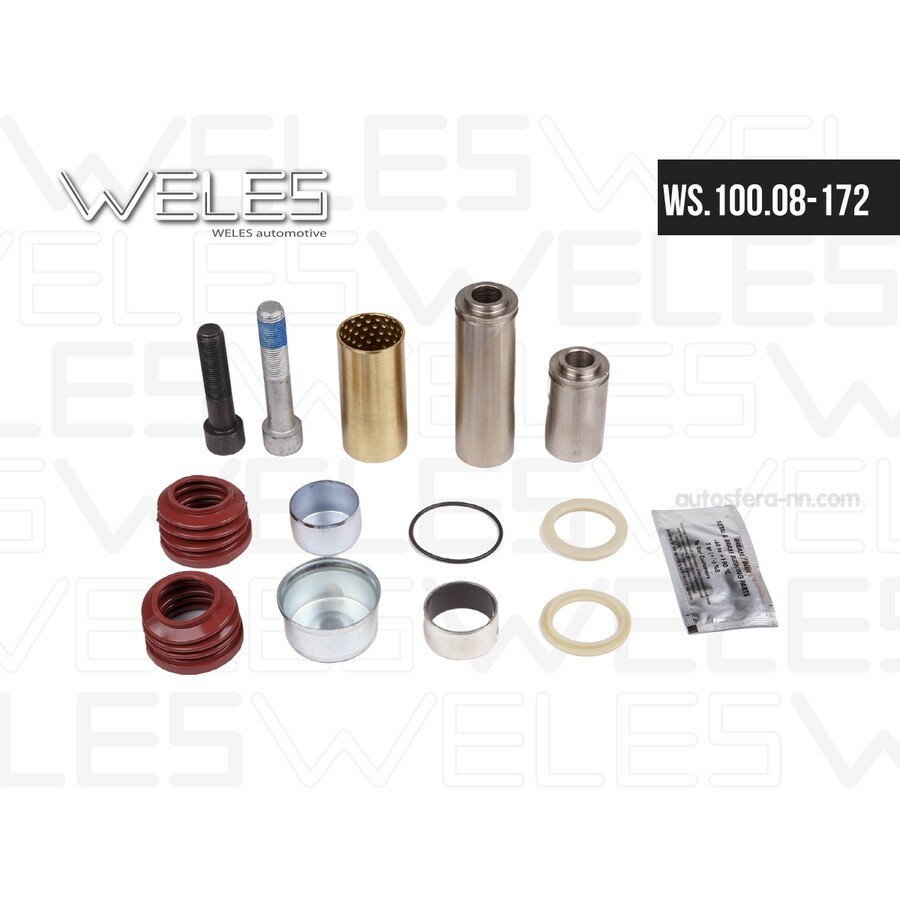 WELES WS10008172 Ремкомплект дискового тормоза (суппорта) 15600 TTT Knorr sb7