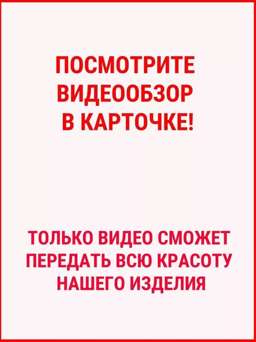 Постер подарок маме, пластик, 14×22 см, с подставкой, интерьерный постер — фото 1