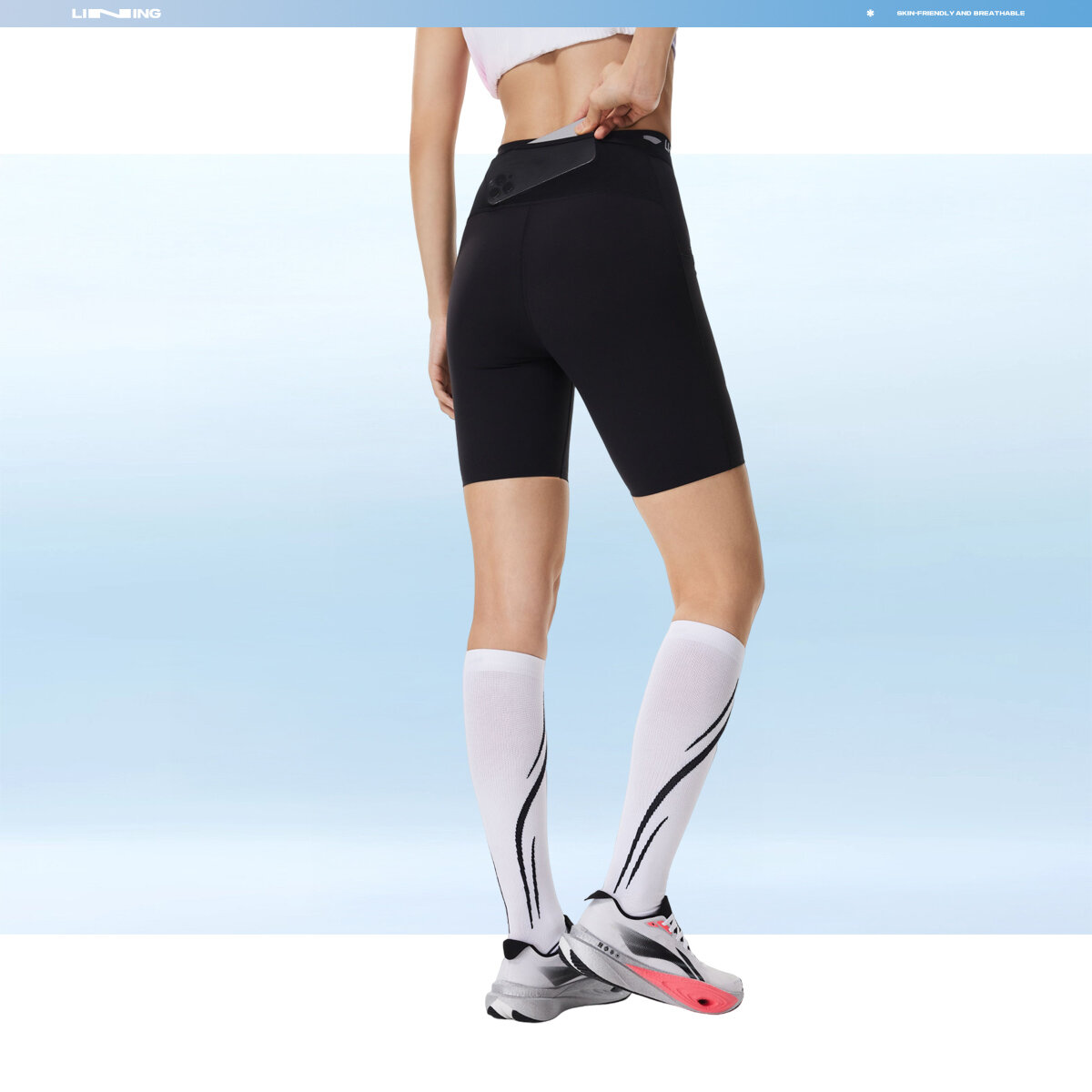 Шорты спортивные LI-NING