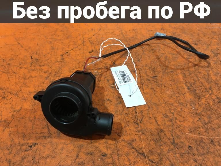 Корпус блока предохранителей с пробегом Mercedes-benz Slk-class R170.447