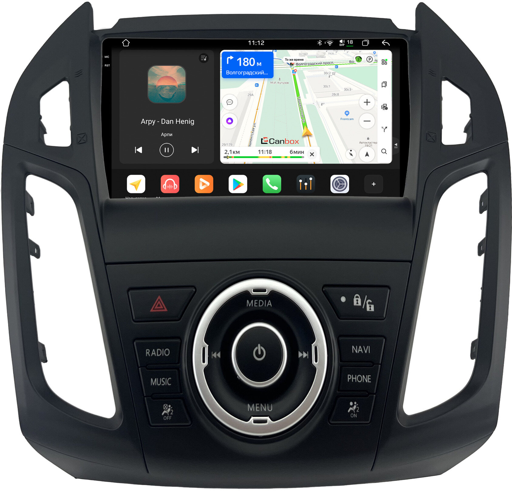 Штатная магнитола Ford Tourneo Connect 2, Transit Connect 2 2012-2018 (черная) Canbox H-Line 2K 5182-9-1572 Android 14 (4G-SIM, 4/64, DSP, QLed)