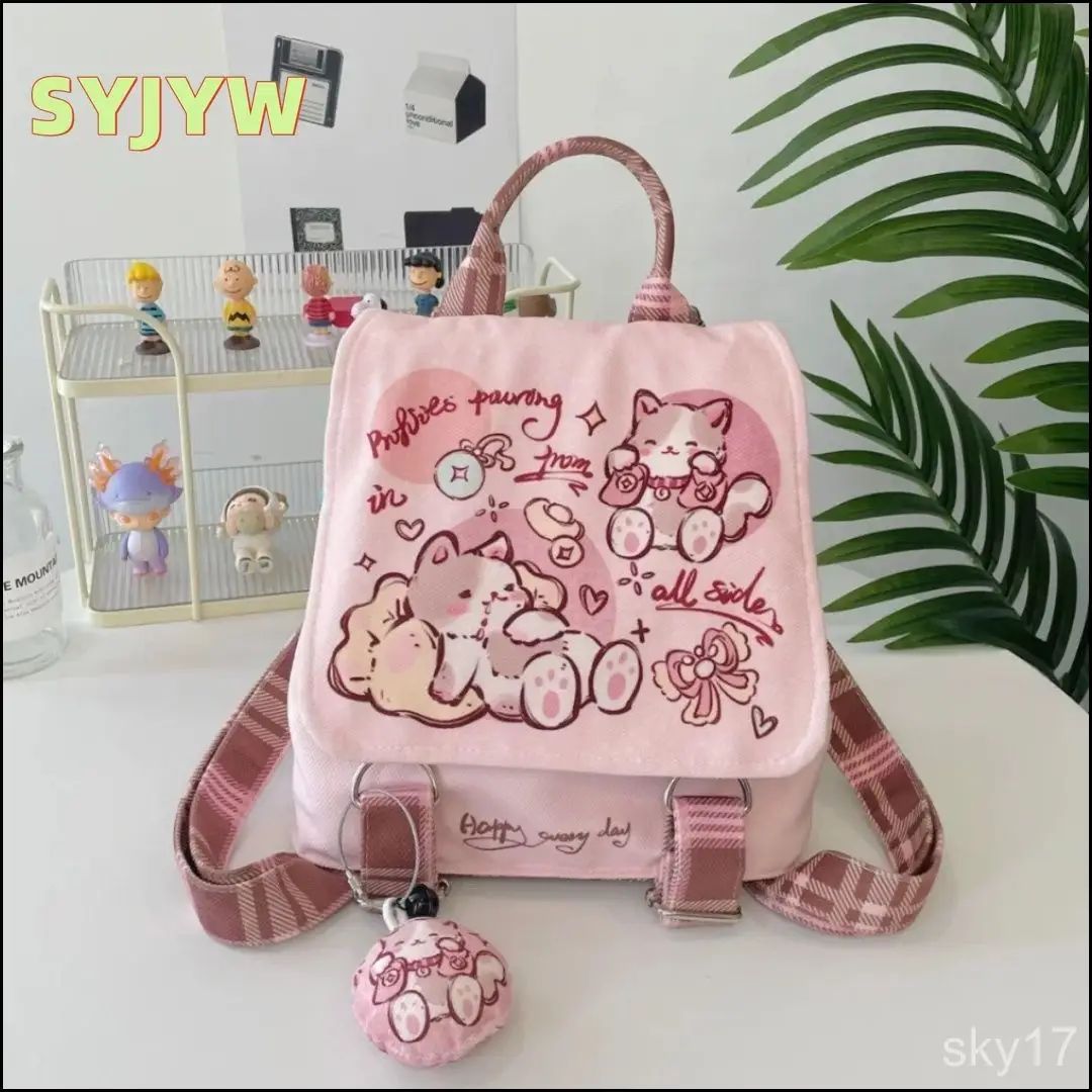 SYJYW Рюкзак