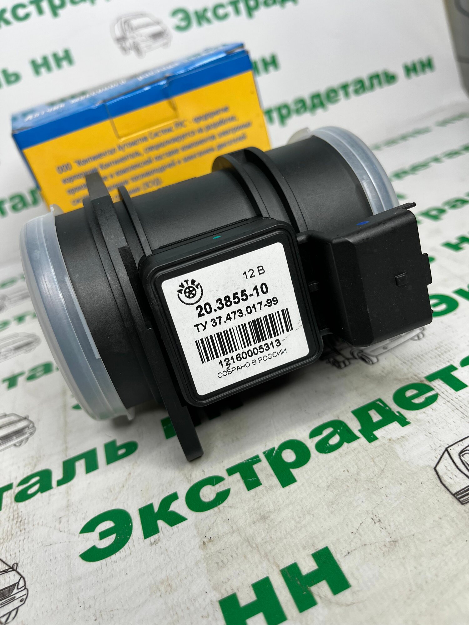 ДМРВ дв. ЗМЗ-405,406,409 Евро-3 6-контактный (пленочный) для а/м Г/азель Г/А/З-3302, 2217 Continental (20.3855-10)
