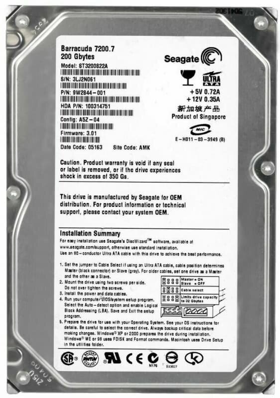 Жесткий диск Seagate 200Gb IDE 3,5" HDD