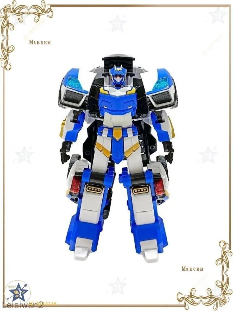 Трансформер Metal Cardbot "Bluecop", синий, ABS пластик, высота 17 см — фото 1