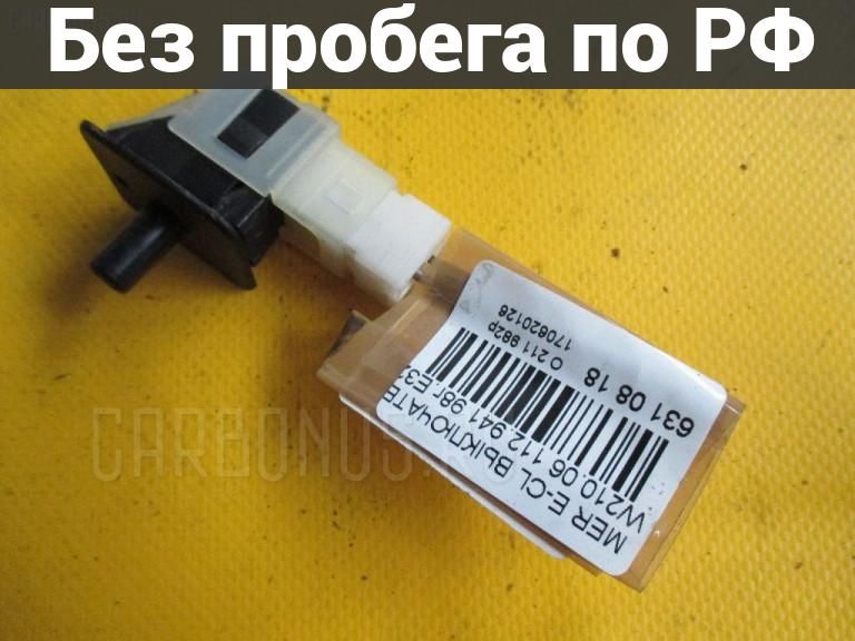 Выключатель концевой (концевик) Перед с пробегом Mercedes-benz E-class W210.065