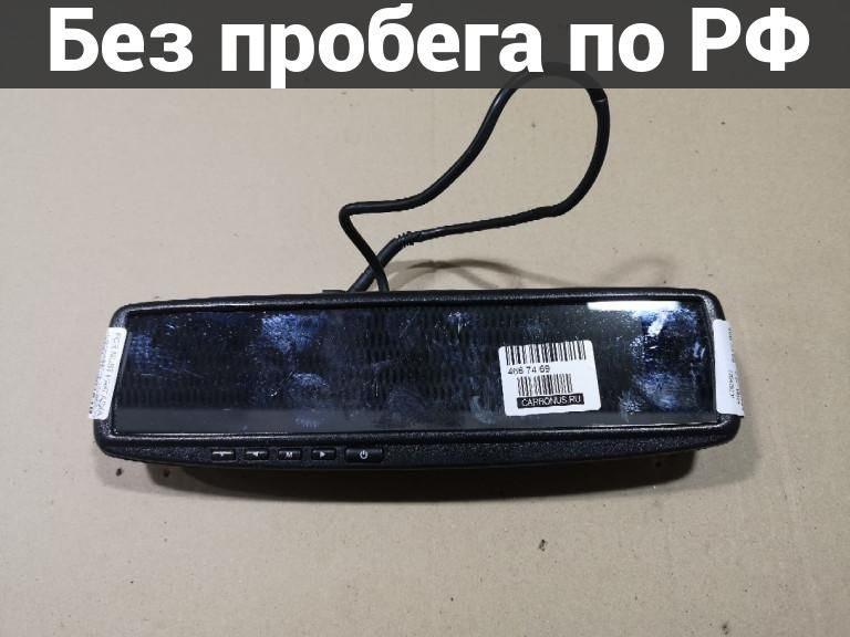 Накладка на зеркало с пробегом Ford Mustang