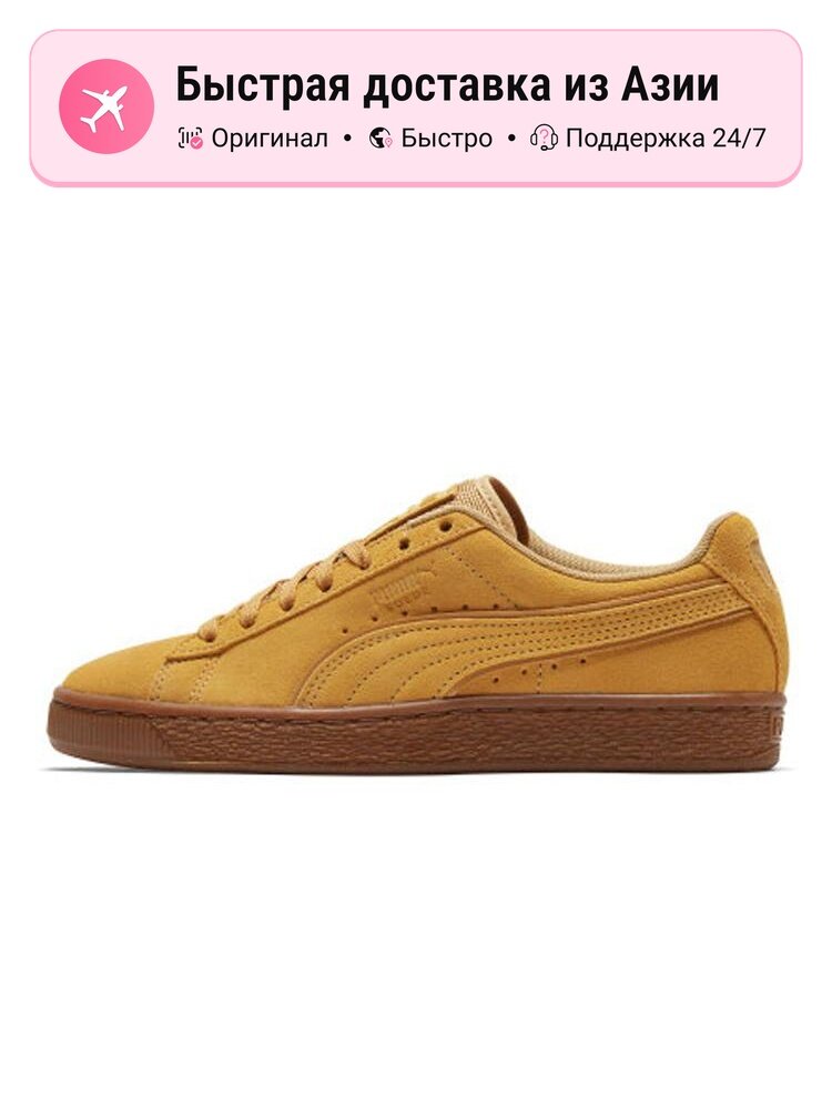 Кроссовки PUMA Suede Classic Wtr
