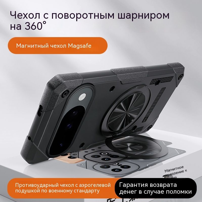 Чехол для Google Pixel 11 Pro XL /Гугл Пиксель 11 Про ХЛ, soft touch, чехол-кардиомонитор, пластик, защита камеры, ударопрочный, усиленные углы, Google, black,