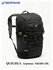 Рюкзак DECATHLON QUECHUA Arpenaz NH500 20л угольно-серый туристический