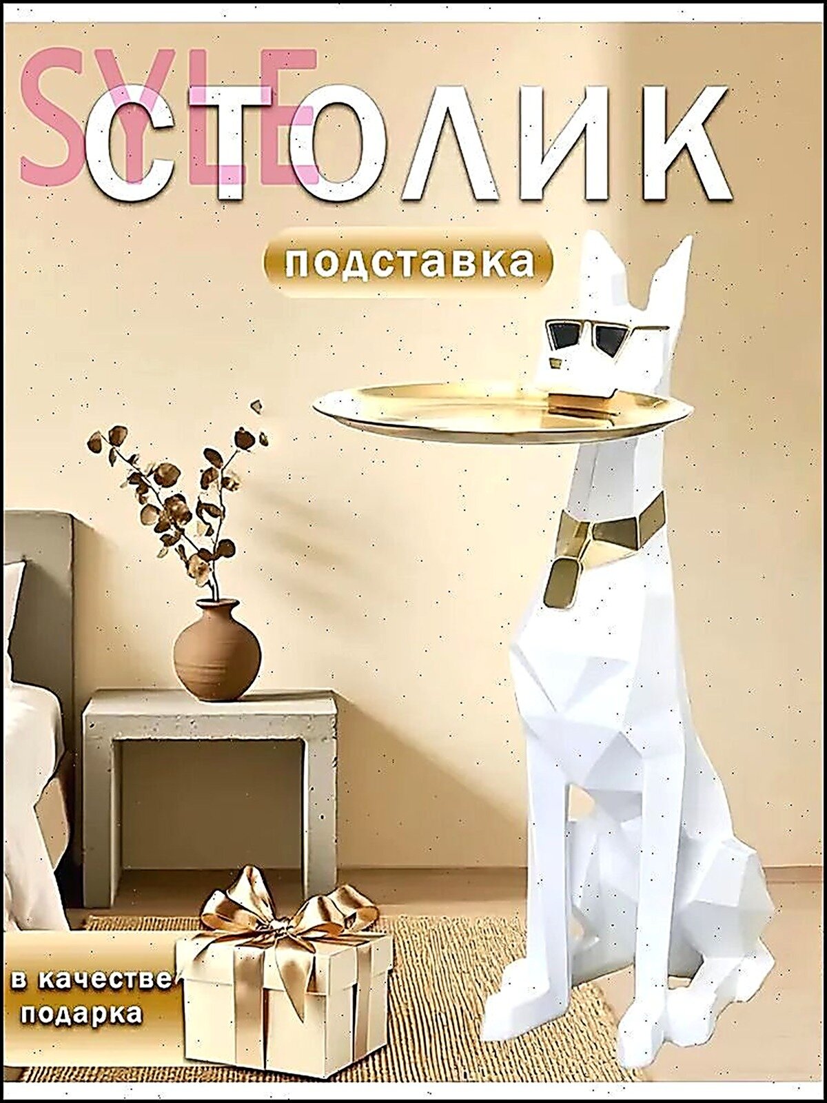 Компактный столик прикроватный 33х28х74 см бестселлер, Кофейный, Глянцевое, Пластиковое, Деревянное