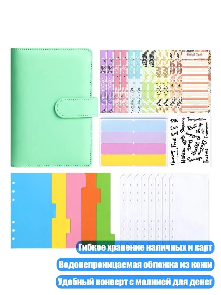 Планшетная доска, 1 шт.