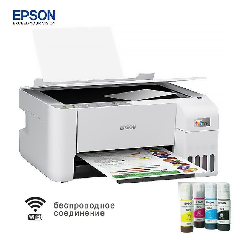 МФУ Струйное Epson L3256, A4 Wi-Fi оригинал Набор чернил для СНПЧ