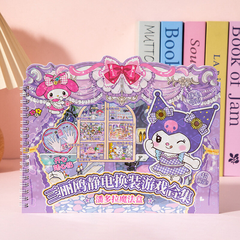 Книга наклеек для переодевания Sanrio, DIY игрушка для детей, игра на переклейку, бумажное творчество, подарок для девочек