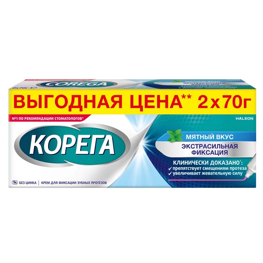 Корега крем для фиксации зубных протезов мятный вкус экстрасильная фиксация 70 г 2 шт