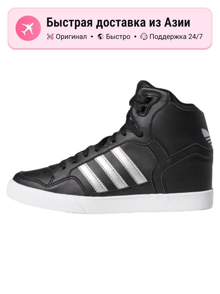 Кроссовки adidas Originals Adria Lo