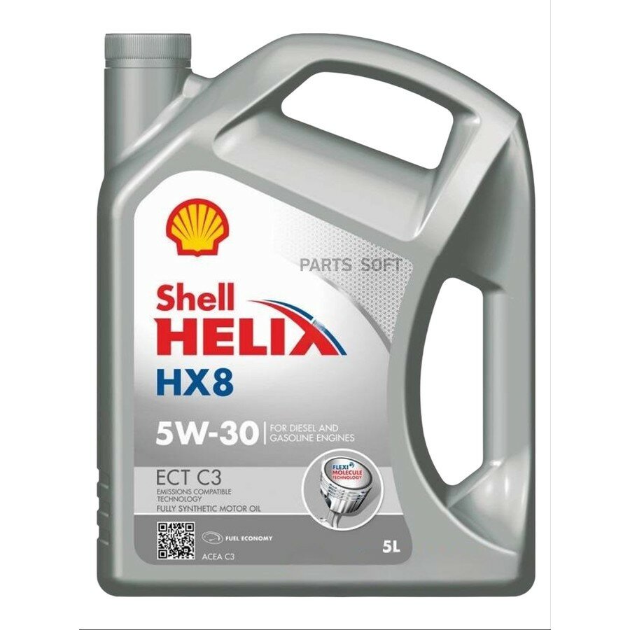Масло моторное shell helix hx8 ect 5w-30 синтетическое 4 л 550045056
