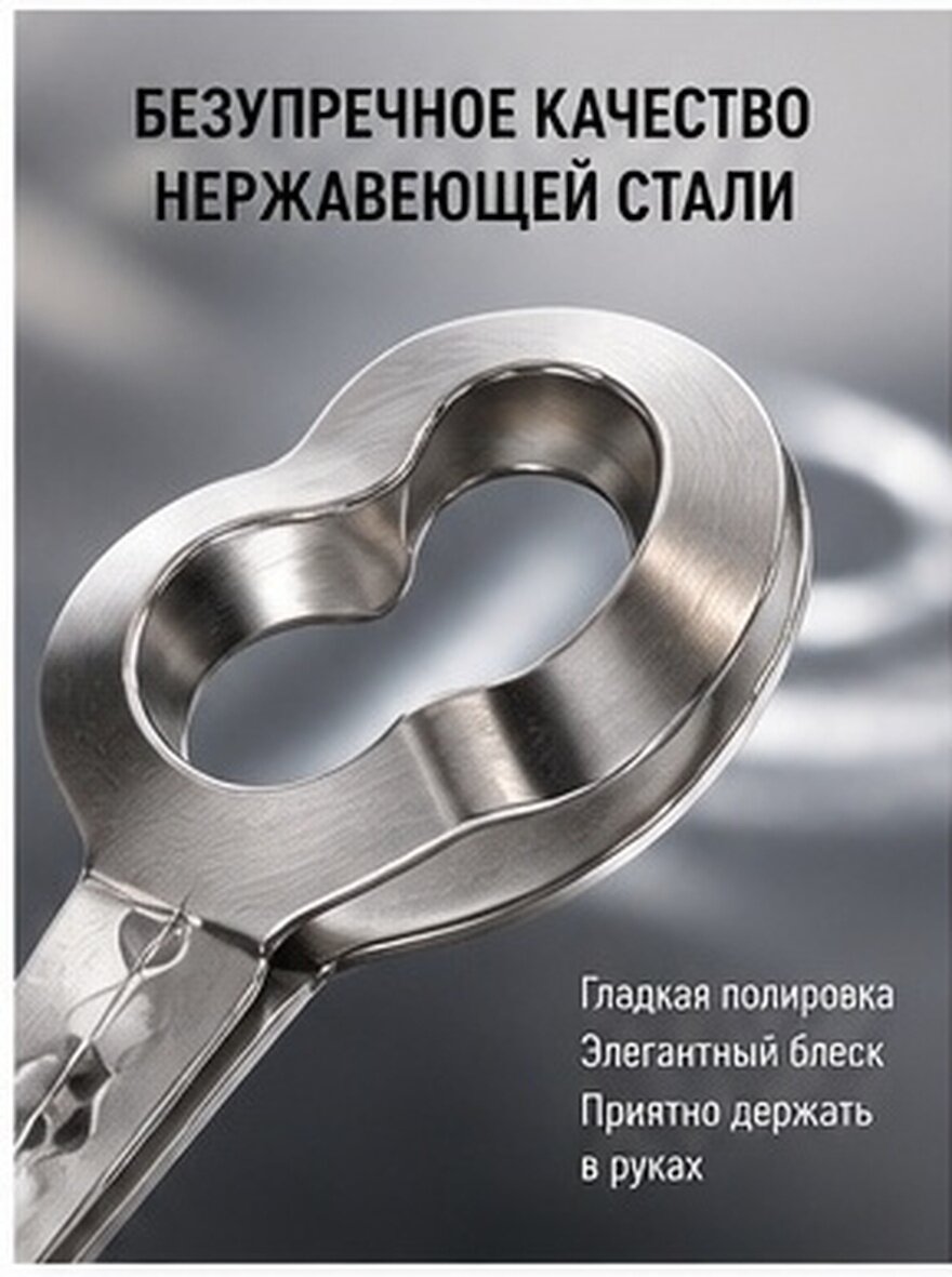 2 Штуки Набор Из НержАвеющей Стали Escargot Fork И Clip Для Дома Ресторана Размер 16.00X4.00X2.50Cm