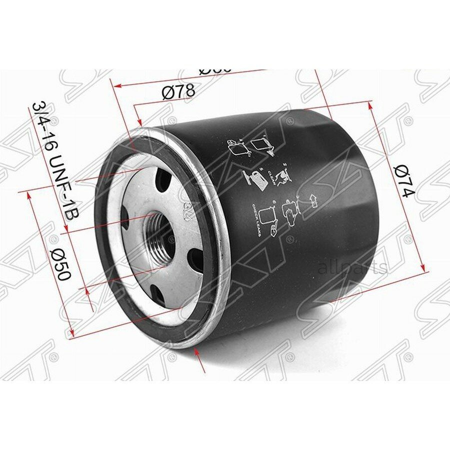 SAT ST-04E115561H Фильтр масляный Audi A3 12-24 / A4 15-
