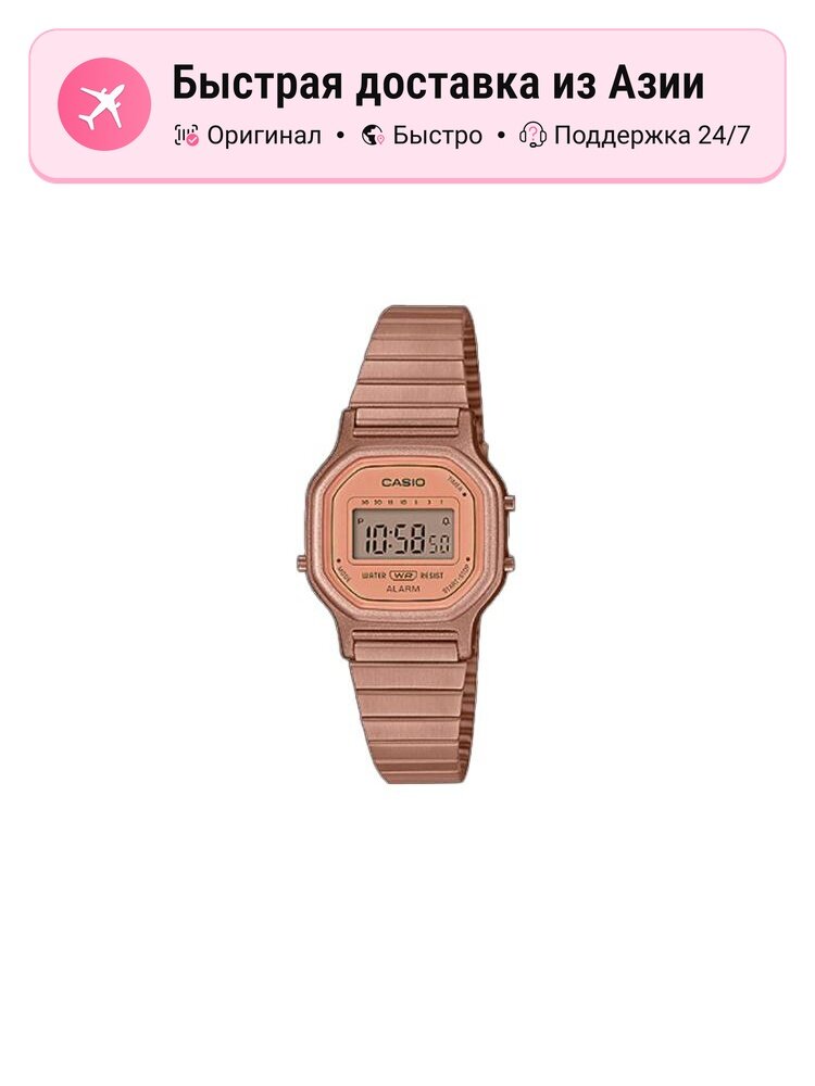 Наручные часы CASIO Classic